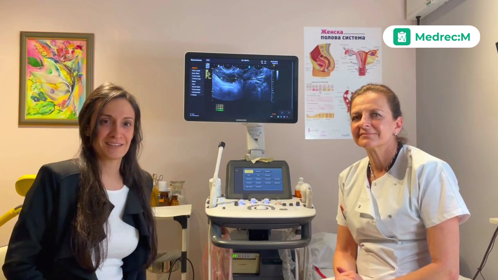 Профилактика на женското здраве с д р Мариана Райчева Medrec M